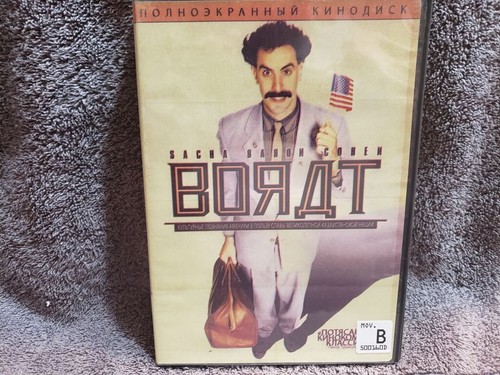 (GET6-) USED DVD Borat: Cultural Learnings of America for Make Benefit ...