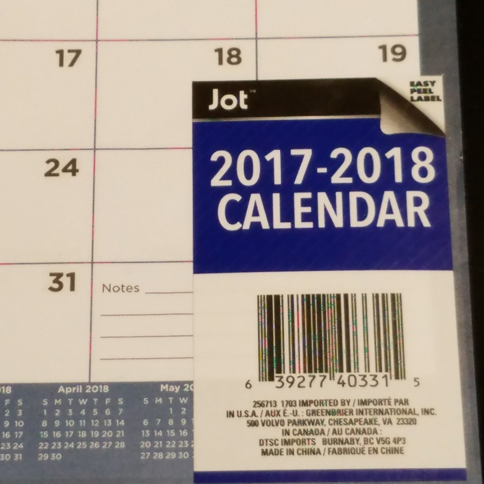 3 Ring Binder Calendar Insert Black 2017 - 2018 School year August to ...