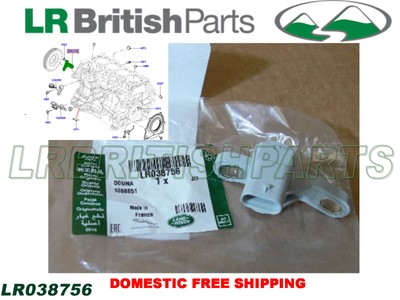 GENUINE LAND ROVER CRANKSHAFT POSITION SENSOR LR2 ROVER EVOQUE SPORT ...