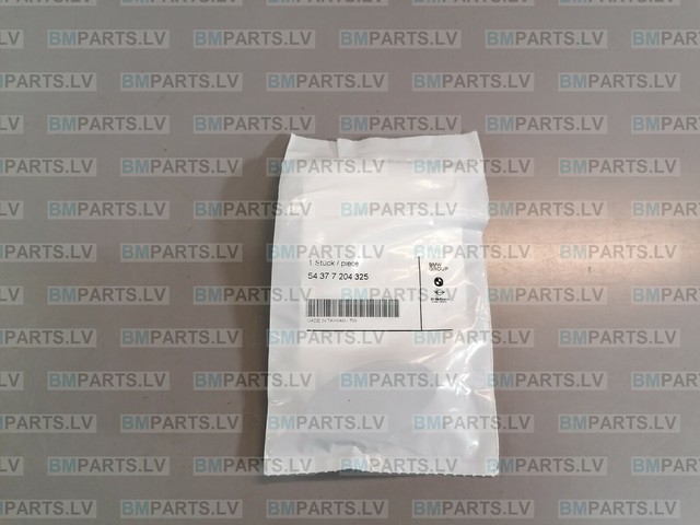 OEM BMW 4 Convertible F33 Top Emergency Actuating Unit Trim Finisher ...