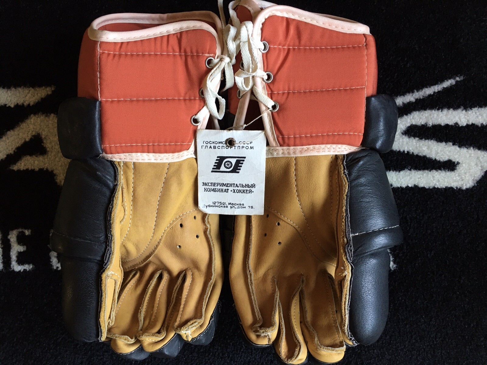 Old Stock JOFA 840 Pro/Glavsportprom Vintage Ice Hockey Gloves Reebok ...