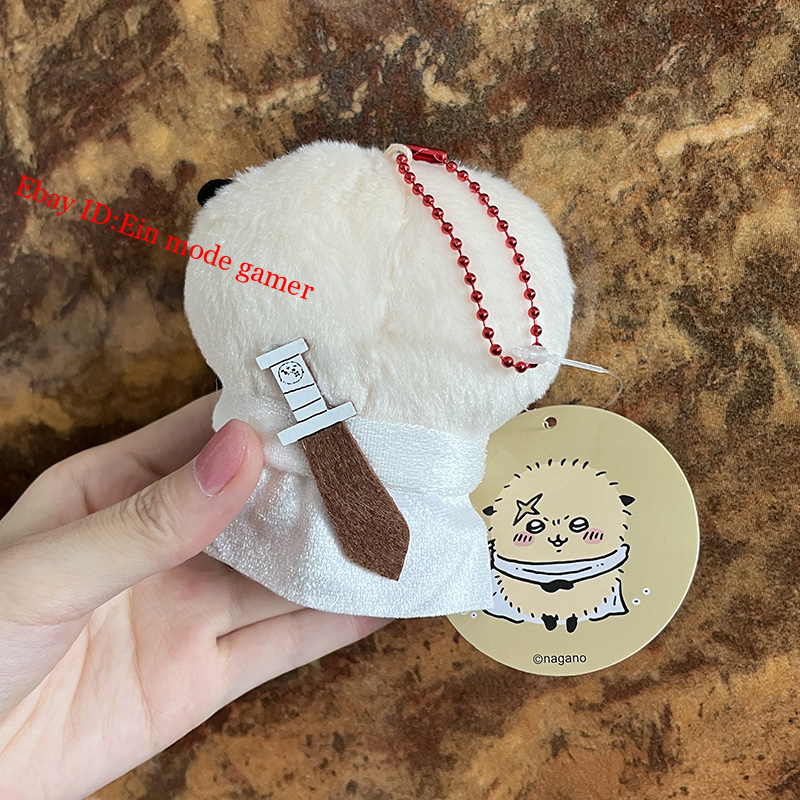 Chiikawa And Friends Mascot Plush Doll Sea Otter Rakko Keychain Pendant ...