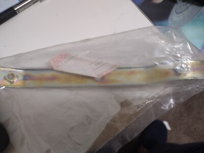 Kawasaki 11045-1178 Flap Bracket KLF110 Mojave 110 ATV NOS OEM New | eBay