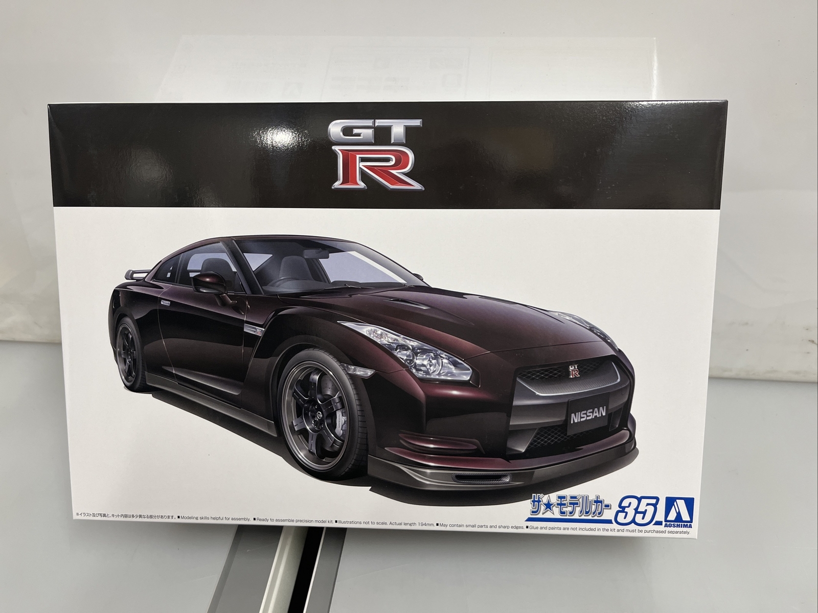 1/24 Aoshima #6218 2009 Nissan R35 GT-R Spec-V | eBay