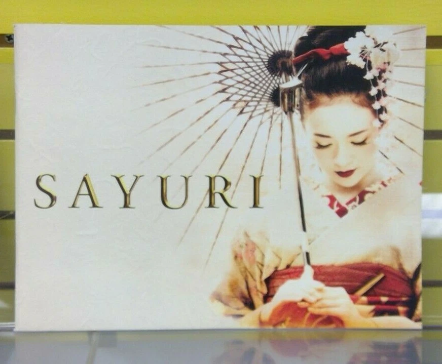 Memoirs Of A Geisha The Real Sayuri