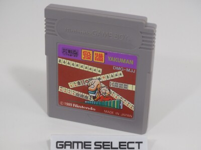 Yakuman Mahjong Nintendo Dmg Game Boy GB Color GBC Advance GBA JP Jap ...