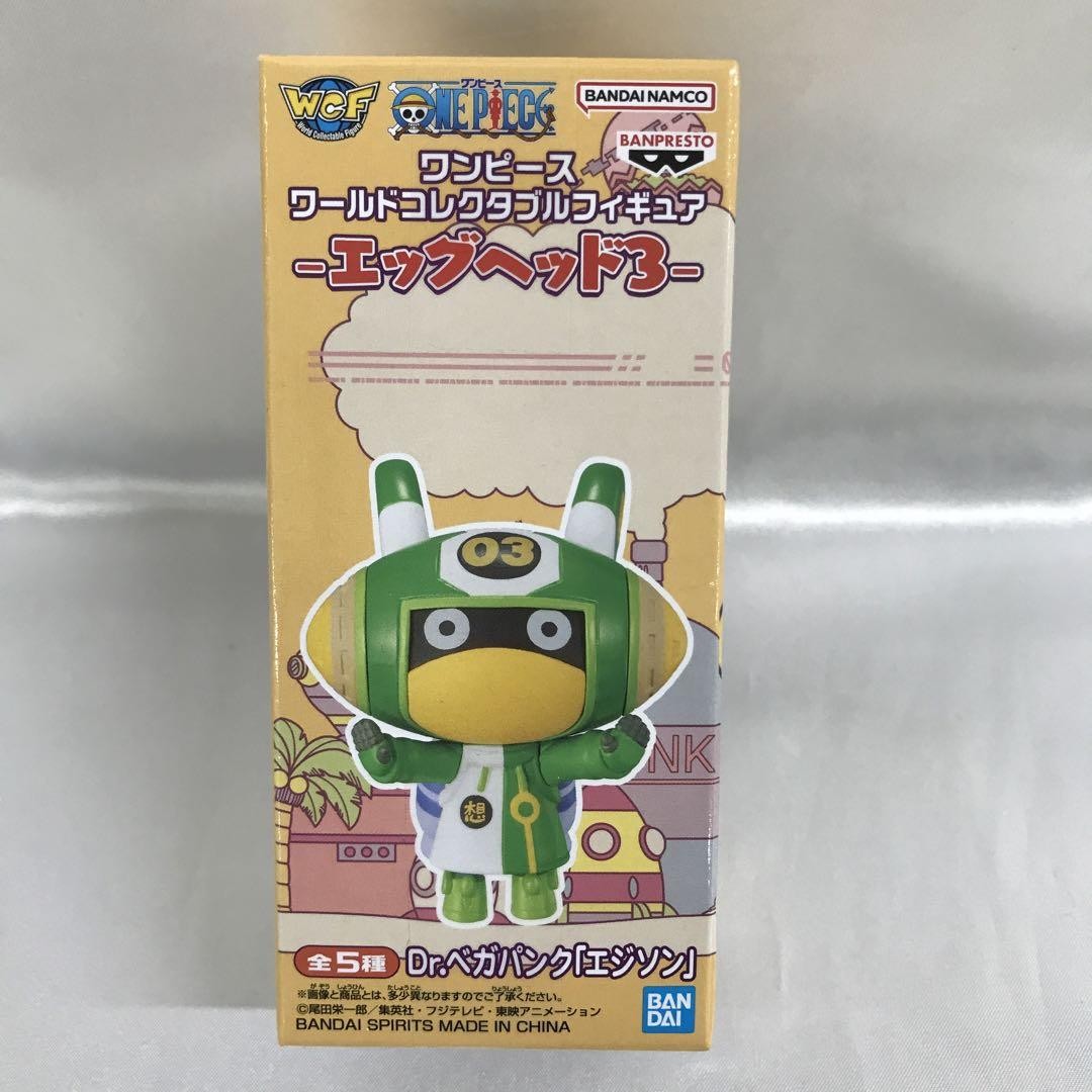 Dr. Vegapunk “Edison” “One Piece” WCF Egghead 3 | eBay