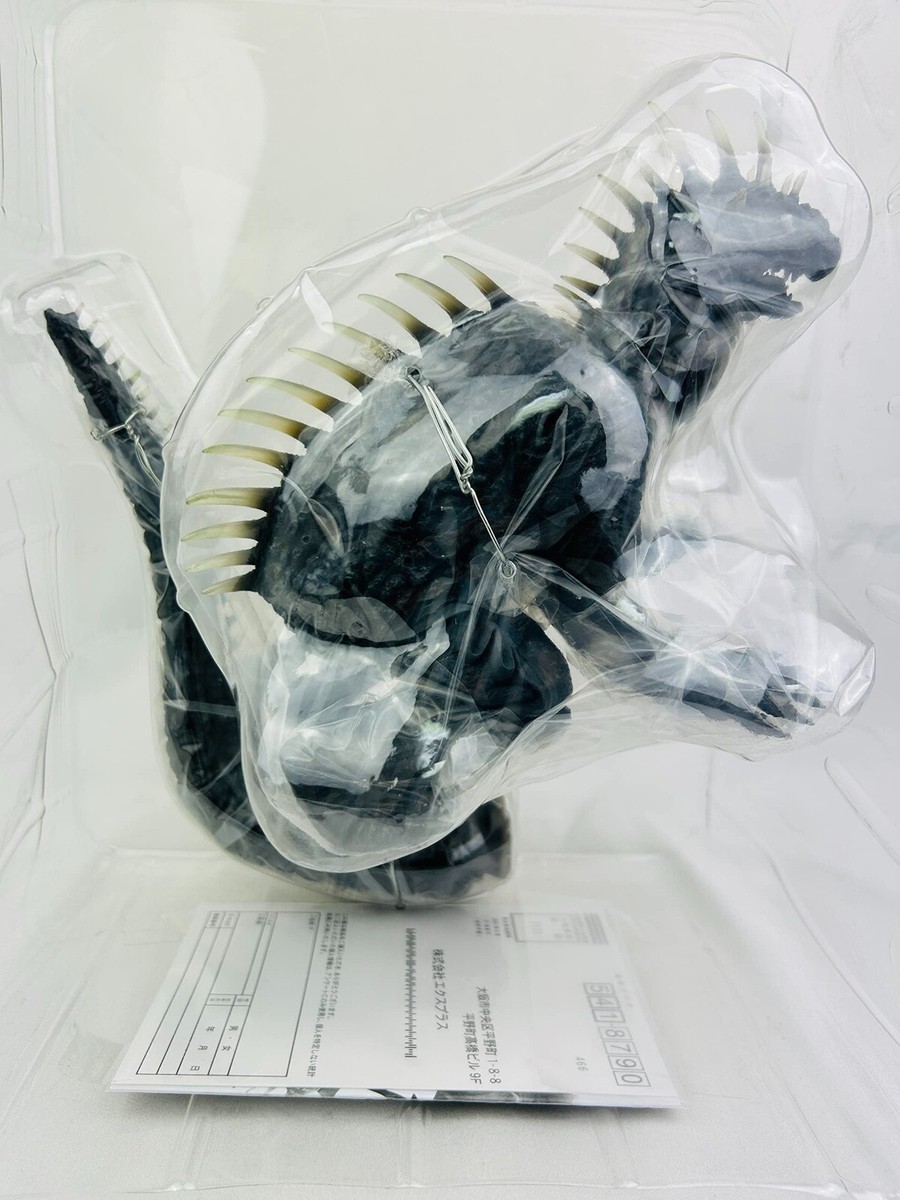 Xplus Toho Large Monster Series Varan 1958 Black And X Plus Giant