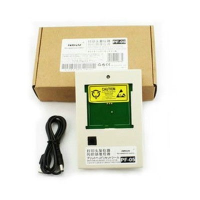 PF-05 Print head Reset Tools Fits For Canon 8000S 8010S 9000S 9010S ...