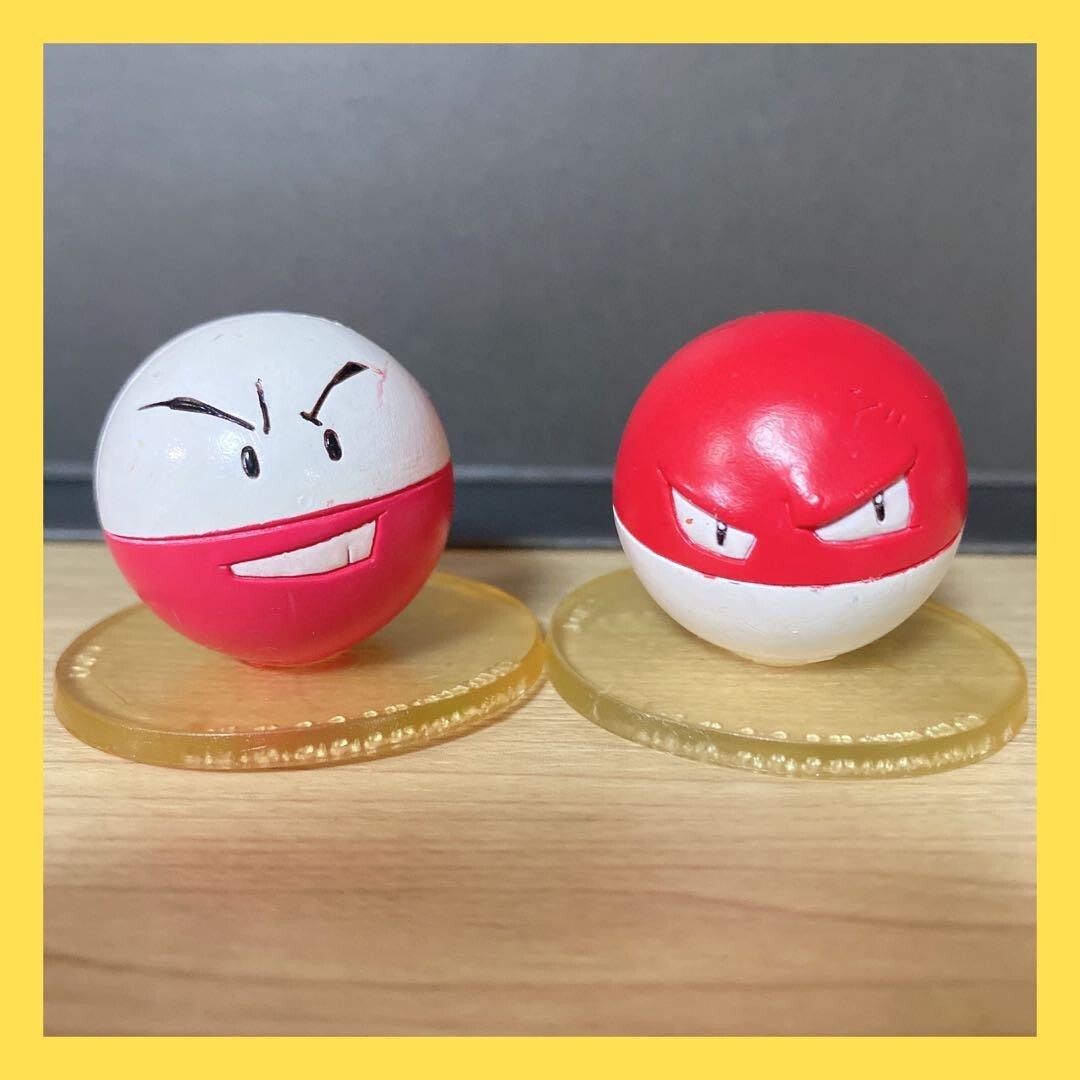 Pokemon Voltorb Toy