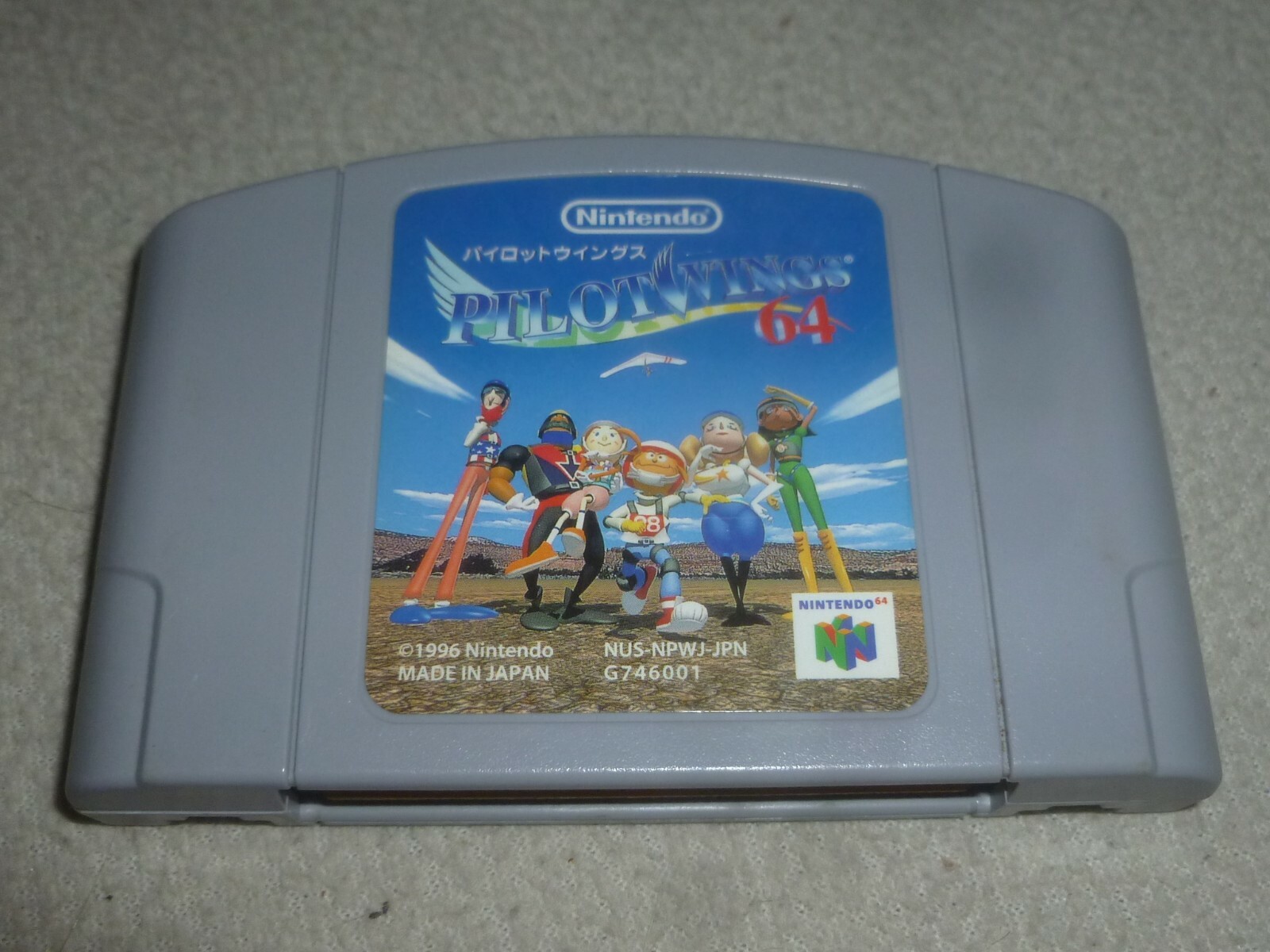 JAPAN IMPORT NINTENDO 64 GAME CARTRIDGE ONLY PILOTWINGS N64 PILOT WINGS ...