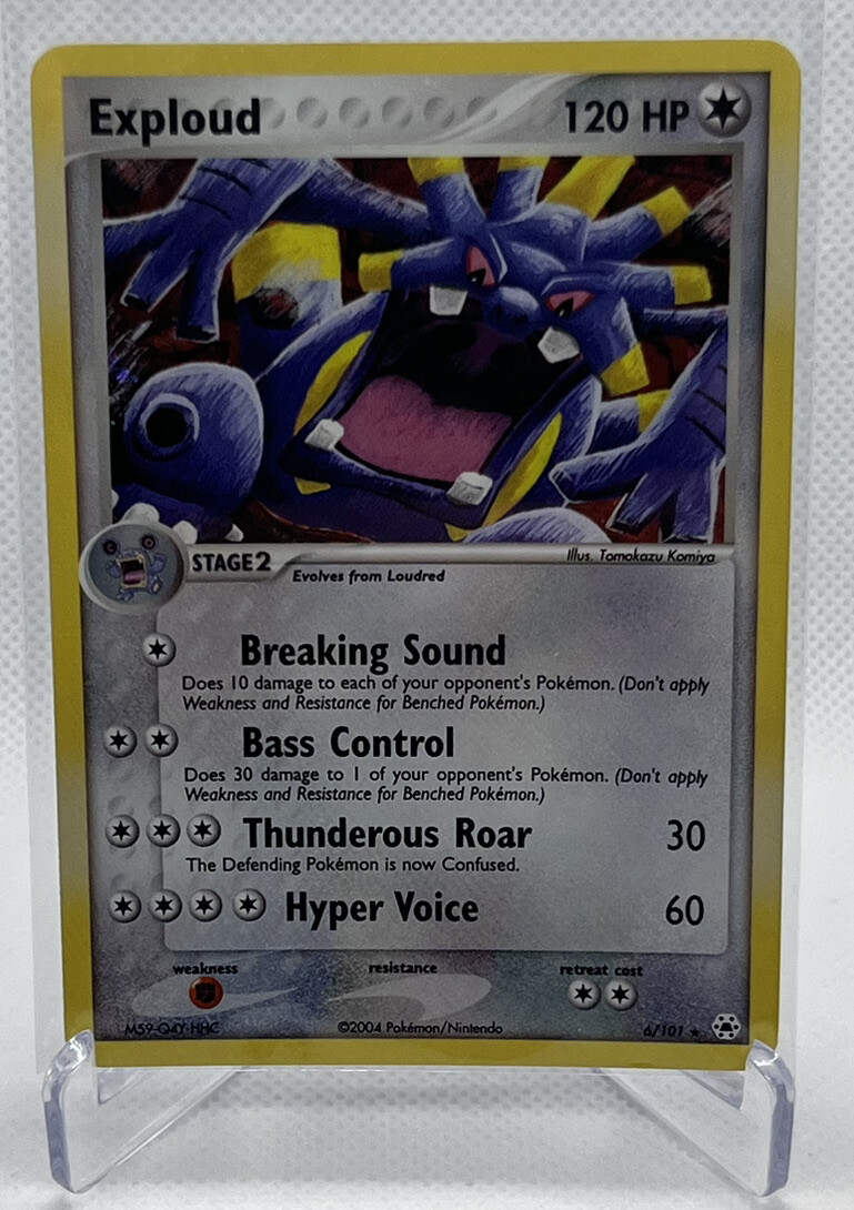 exploud For Sale - MAVIN