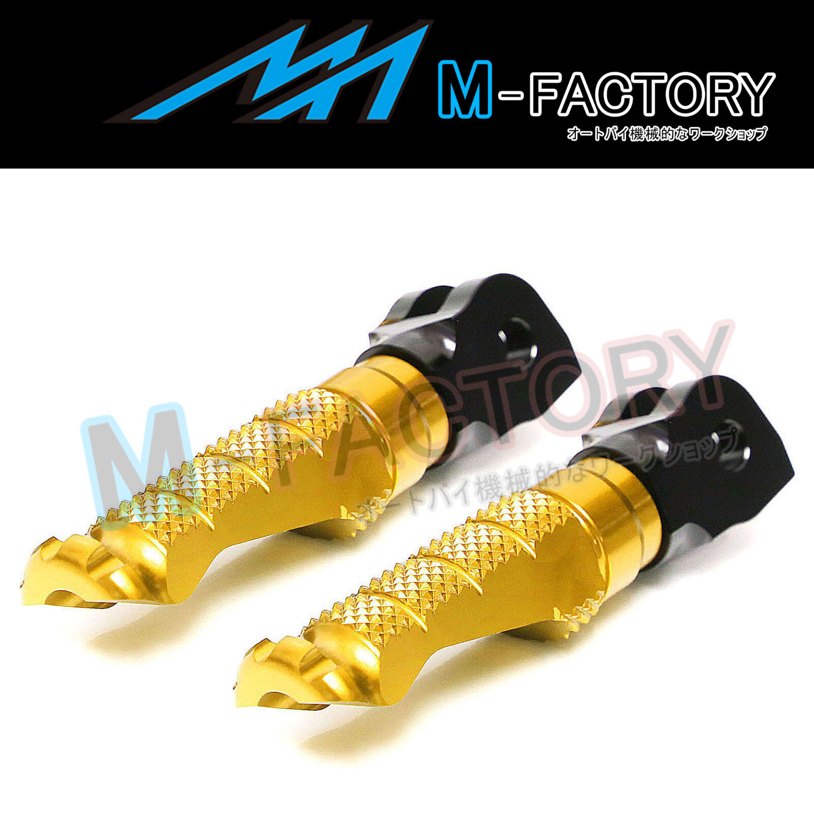 Gold CNC R-Fight Front Foot Pegs For Harley Davidson Sportster 883 09 ...