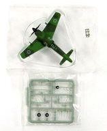 Used Plastic Model Secret 4 1/144 J7W1 Jente Fictional War 3 Project ...
