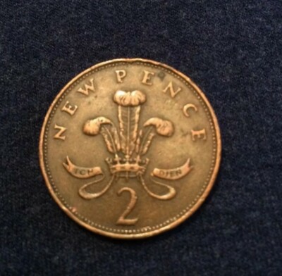 Extremely RARE new 2 pence 1971 coin valuable coin UK 2p Collectors ...
