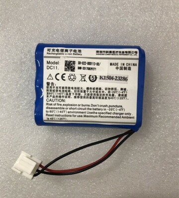 022-000113-00 New Genuine 2200mAh Rechargeable Battery for Comen CM300 ...