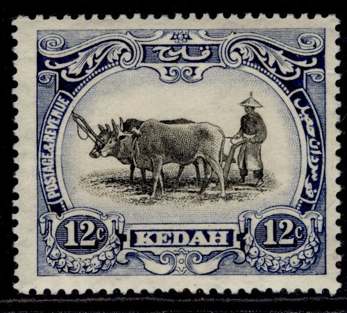 MALAYSIA - Kedah GV SG58, 12c black & indigo, M MINT. Cat £12. | eBay