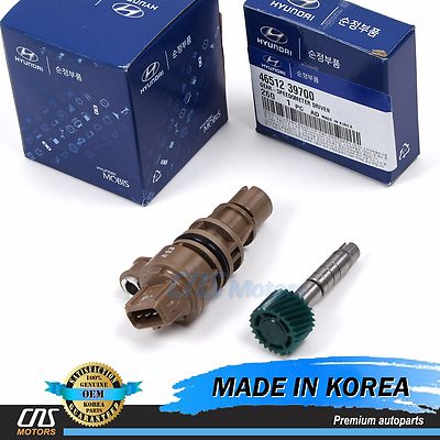 Speed Sensor & Gear 4651739500 4651239700 for Hyundai Sonata Santa Fe ...