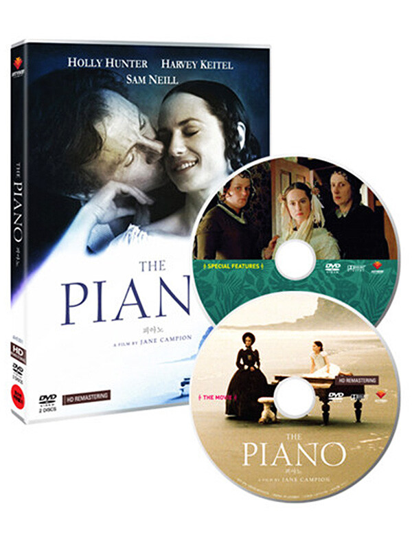 The Piano 1993