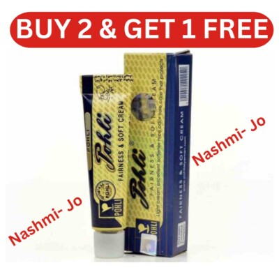 Pohli FAIRNESS & SOFT CREAM 17 grammes -بوهلي كريم - ACHETEZ 2 OBTENEZ ...