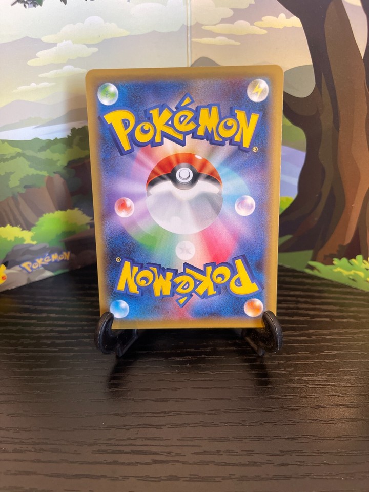 Carkol 095/190 - S4A - Pokemon Card TCG - Japanese | eBay