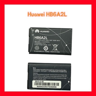 Original Huawei Akku HB6A2L C7300 C7189 C2823 C7260 C2827 C6100 C2822 ...