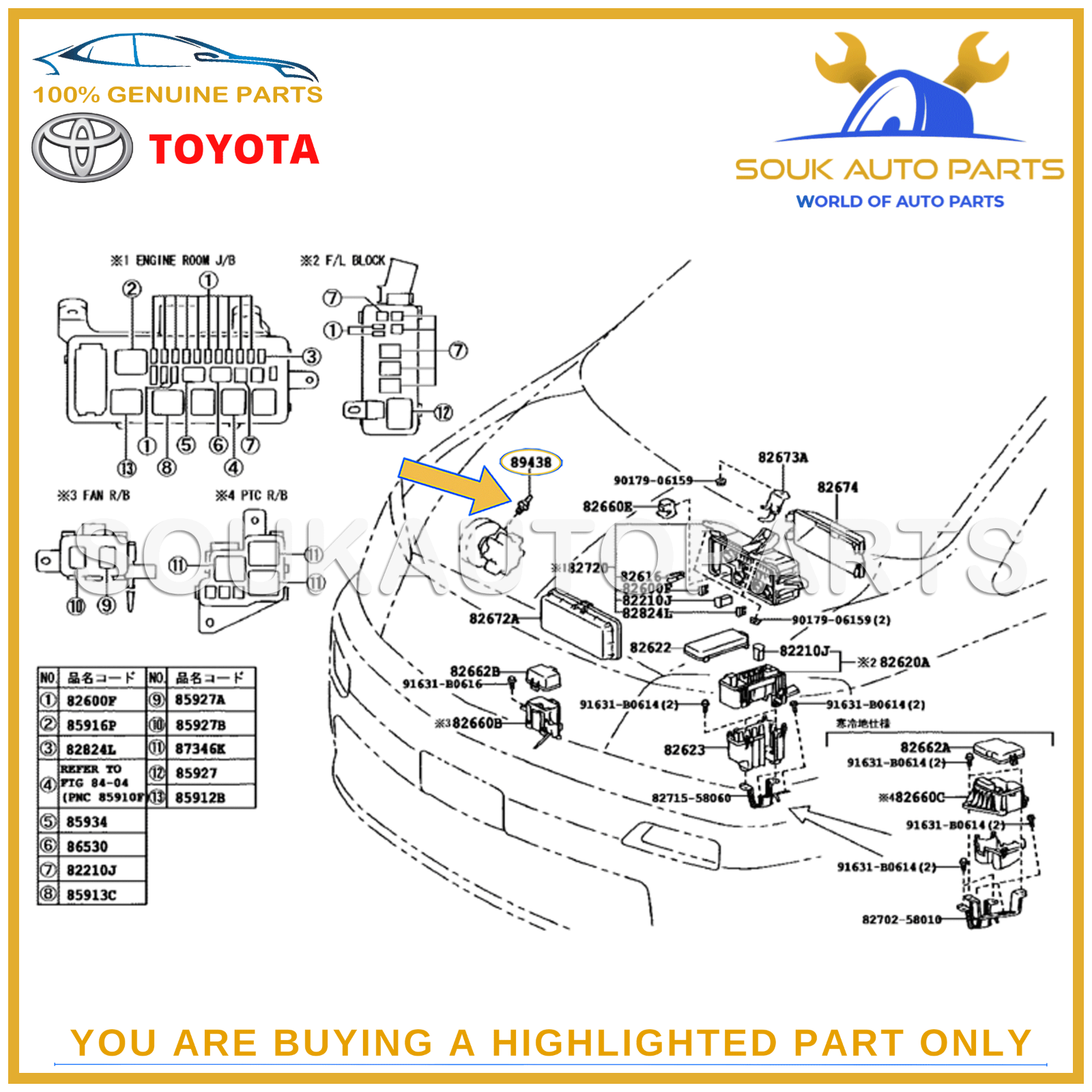 89438-33010 Genuine Toyota SWITCH SET (2 Pcs), POWER STEERING OIL ...