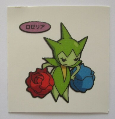 Roselia Pokemon Daiichi Pan Decochara Seal Part 72 Sticker 2006 Bread ...