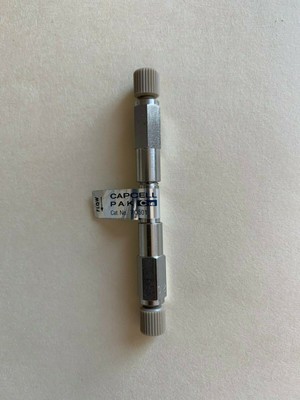 CAPCELL PAK C18 LC Column, UG120 5µm 35x2.0mm, New | eBay