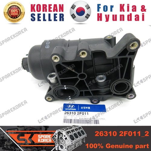 Genuine/OEM 263102F011 FILTER ASSY-ENGINE OIL for Kia Grand Carnival ...