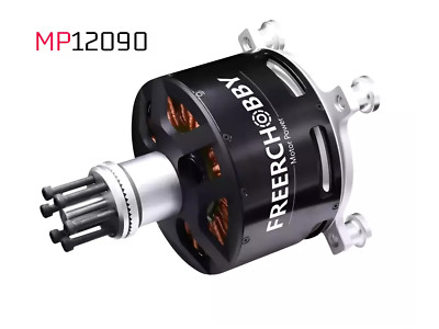 12090 Outrunner DC Brushless Motor 18.000W (*NO TARIFFS TO DELIVER IN ...