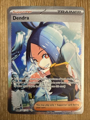 Dendra - 266/193 2023 Special Illustration Rare Paldea Evolved Pokemon ...