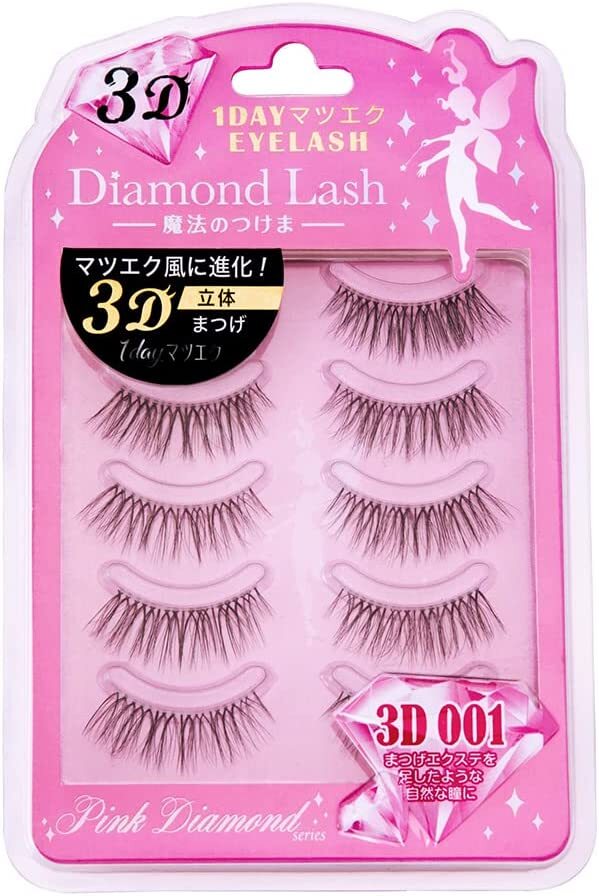 Diamond Lash False Eyelashes 5 Pairs 3D 1DAY Matsuek EYELASH Series ...