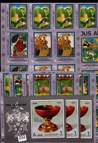 # 55 STAMPS YEMEN - MNH - FAMOUS ART - INDIA - PERF + IMPERF | eBay.de
