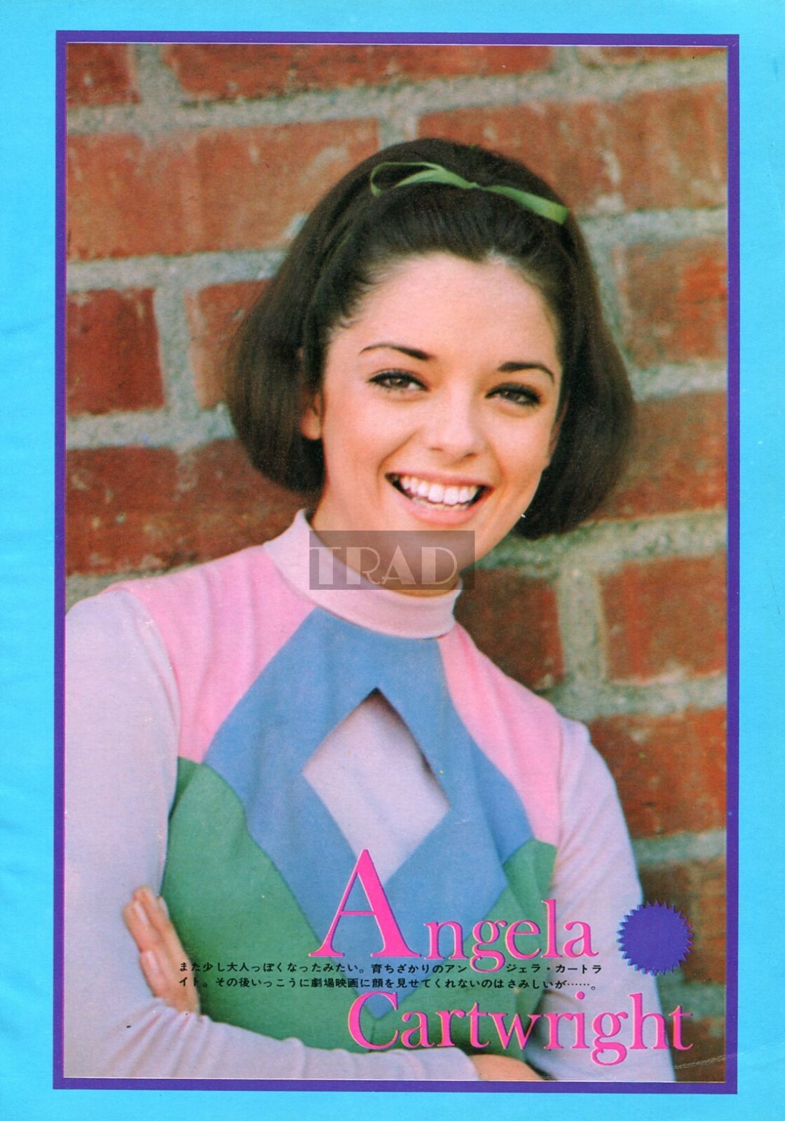 ANGELA CARTWRIGHT / VANESSA REDGRAVE 1968 Japan Picture Clipping 8x11 ...