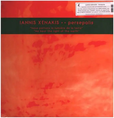 Iannis Xenakis Persepolis INSERT NEW OVP Karl Records Vinyl LP & MP3 ...