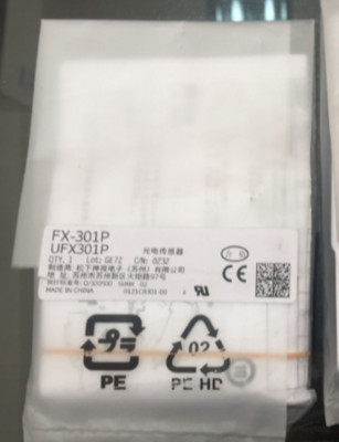 1PC FX-301P Panasonic Photoelectric Sensor 12-24VDC | eBay