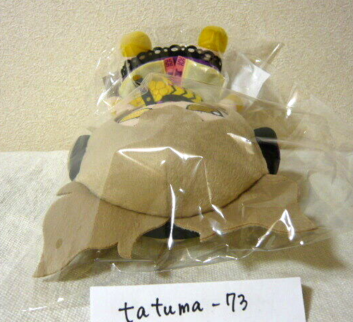 TOUHOU PROJECT Fumo Fumo 57 Toyosatomimino Miko Plush Doll Gift Badge ...