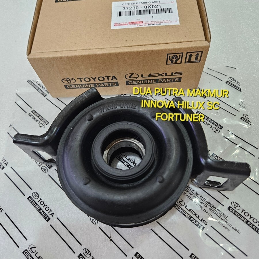 4Runner Tacoma Tundra Drive Center Support Bearing 37230-0K021 OEM ...