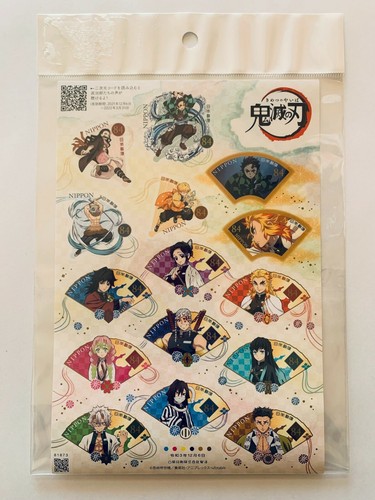 Kimetsu no yaiba manga anime Demon Slayer stamp sheet Japan Post New ...