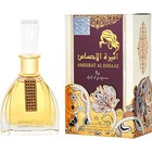 Ard Al Zaafaran Ameerat Al Ehsaas by Ard Al Zaafaran Eau de Parfum ...