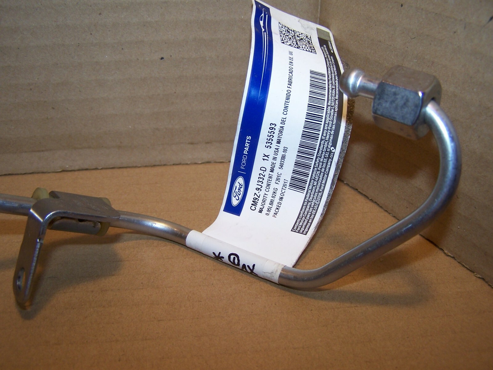 2012-2018 Focus 2.0L TIVCT Fuel Tube Assembly 1 of CM9Z-9J332-D OEM New ...
