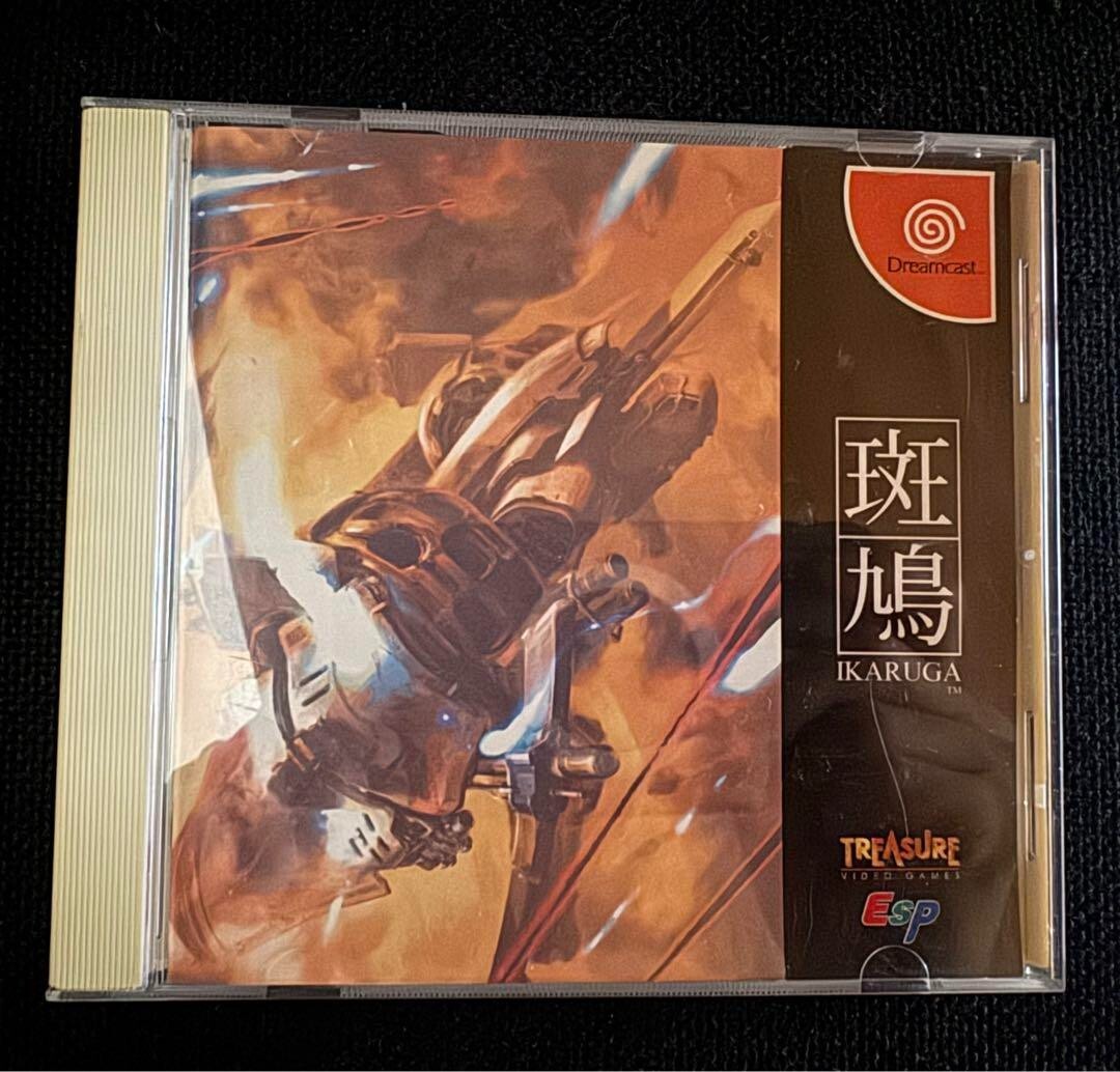 Ikaruga Sega Dreamcast DC Treasure Shooter 2002 Import From Japan | eBay