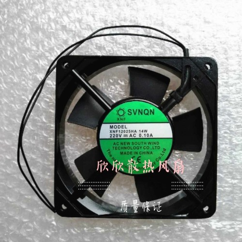 1PC SVNQN XNF12025HA 220V 0.10A 14W 12CM 12025 cooling fan # | eBay