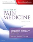 Essentials of Pain Medicine by MD Benzon, Honorio: New 9780323401968| eBay