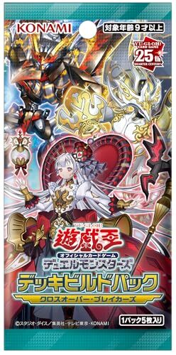 Yu-Gi-Oh! OCG Duel Monsters Crossover Breakers CG1977 Deck Build Sealed ...