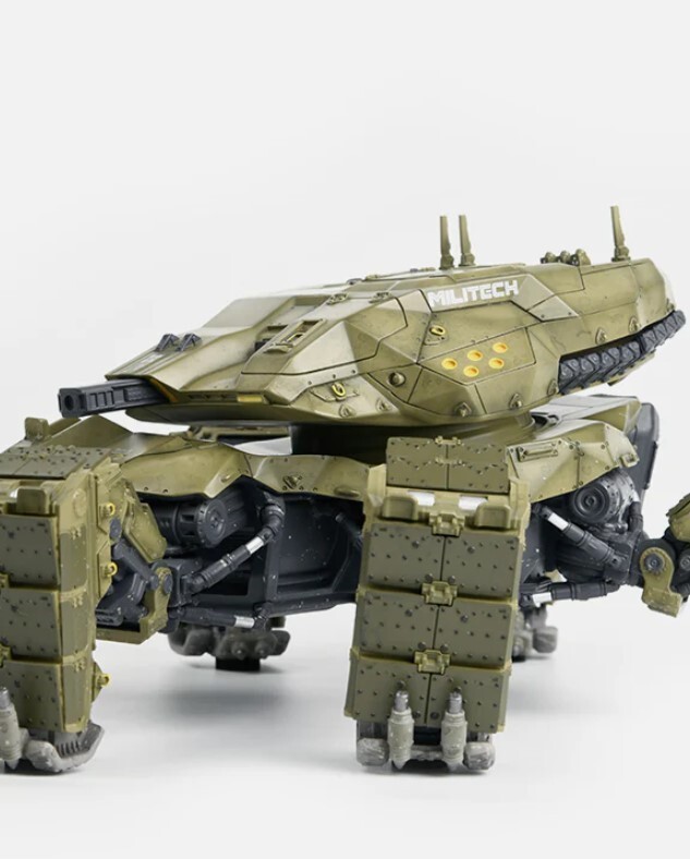 Cyberpunk 2077 Phantom Liberty Chimera Militech 6.10" Resin Statue Bot ...