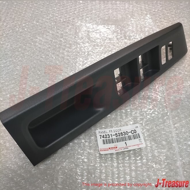 TOYOTA VITZ 10-14 RHD Genuine Front Armrest Upper Panel Right 74231 ...