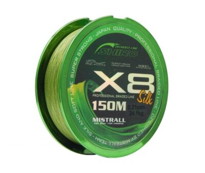 Braided Fishing Line X8 150 m Silk and Soft Super Strong Pike Zander ...