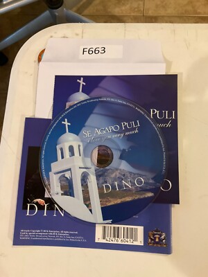 Se Agapo Puli (I Love You Very Much) by Dino (CD, 2002 No Case No ...